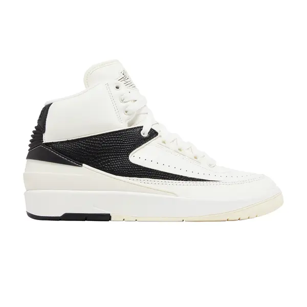 JORDAN 2 Retro Sneakers - Cream