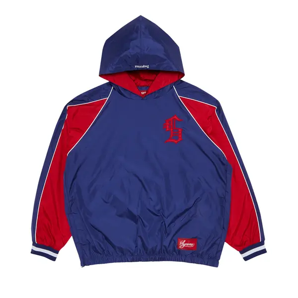 Supreme Hooded Pullover