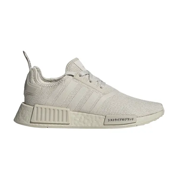 Adidas Nmd_r1 Athletic Sneakers - Cream
