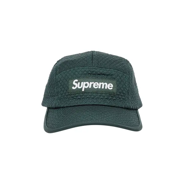 Supreme Micro Quilted Camp Cap - Green