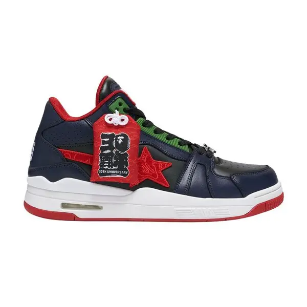 A BATHING APE Clutch Sta '30th Anniversary - Multicolor