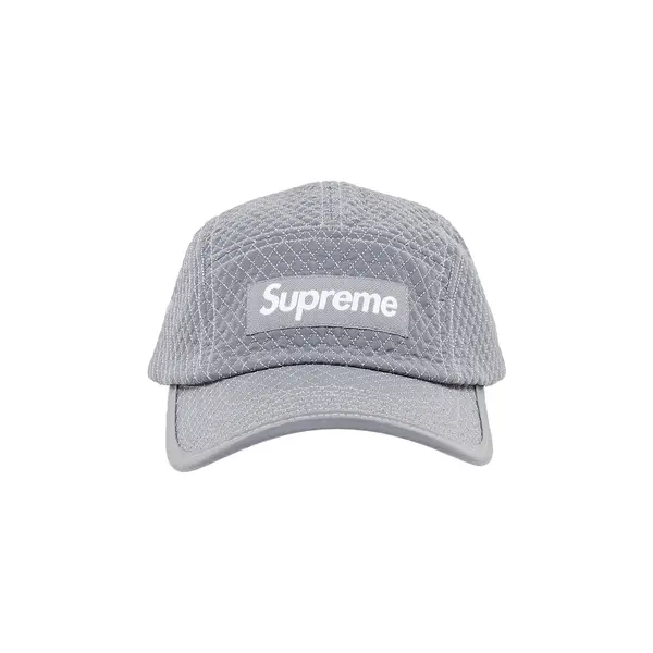Supreme Micro Quilted Camp Cap 'reflective - Grey