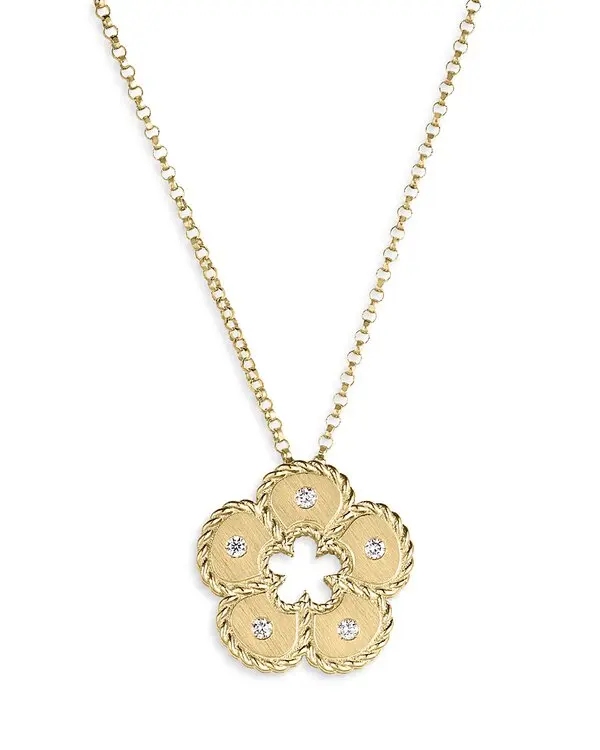 Roberto Coin 18k Yellow Diamond Daisy Pendant Necklace - Gold