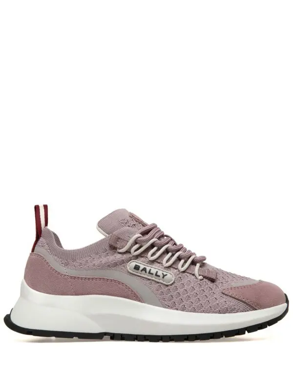 Bally Daryel Mesh-panel Sneakers - Pink