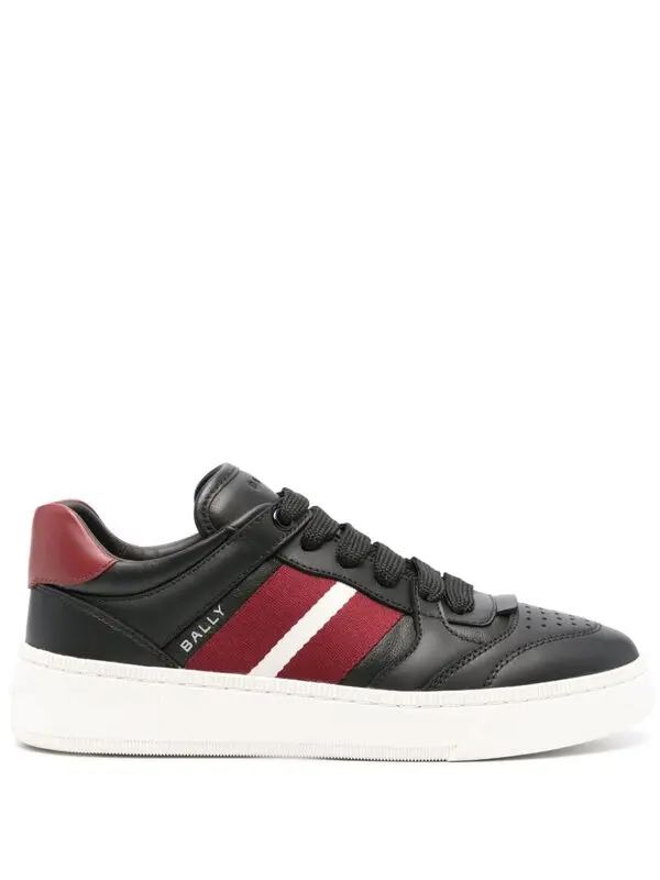 Bally Logo-debossed Leather Sneakers - Black