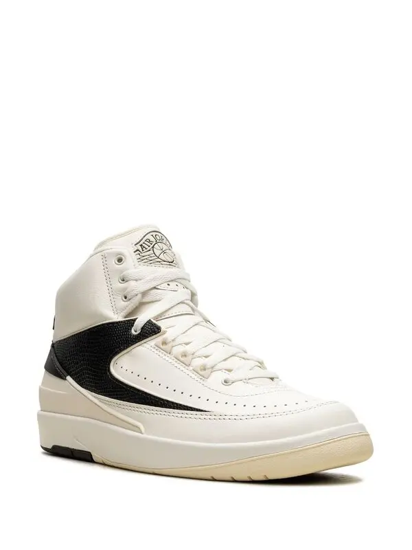 JORDAN Air 2 Retro Sneakers - White