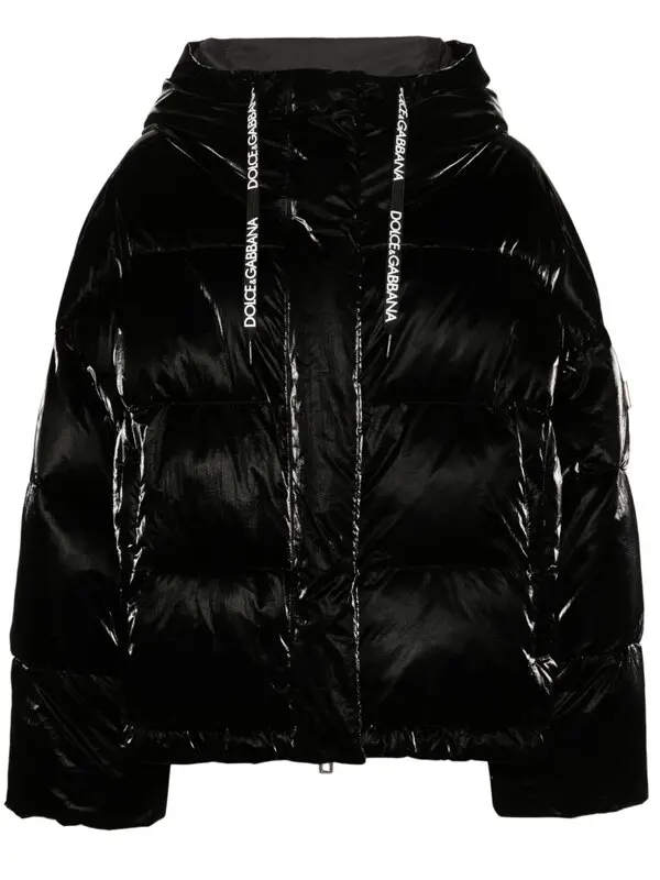 Dolce & Gabbana Coated-finish Puffer Jacket
