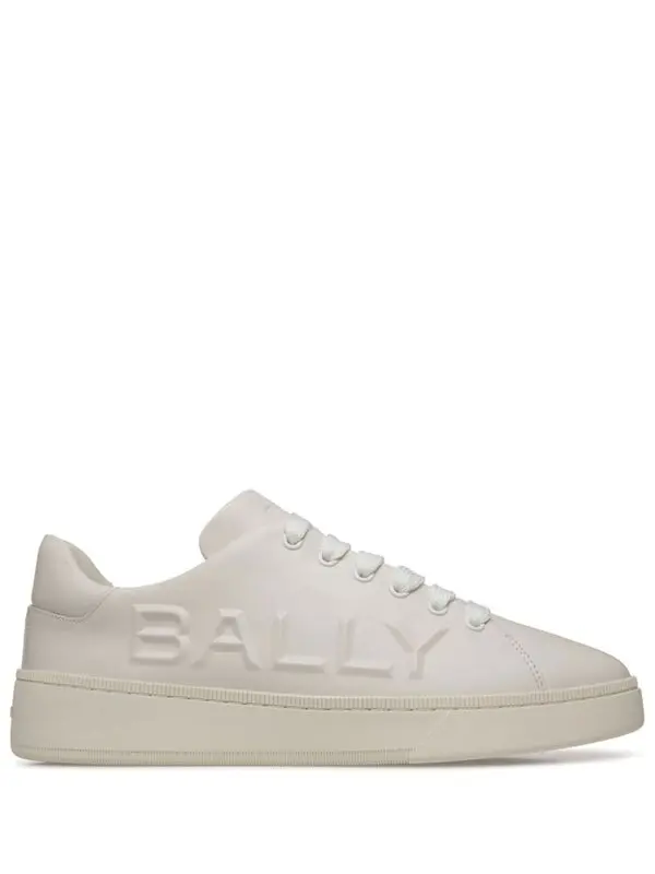 Bally Raise Logo-embossed Leather Trainers