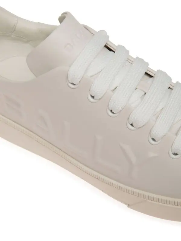 Bally Raise Logo-embossed Leather Trainers