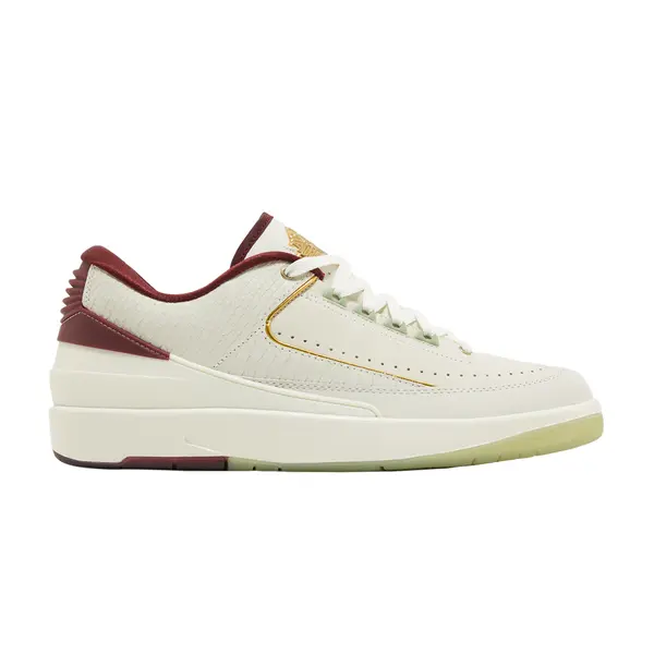 JORDAN 2 Retro Low 'year Of The Dragon' Sneakers - Cream