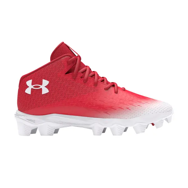 Under Armour Spotlight Franchise 4 Rm - Red