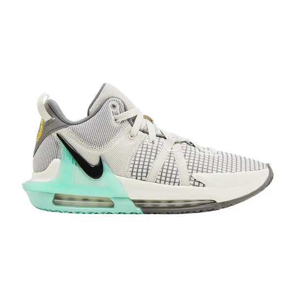 Nike Lebron Witness Ep Sneakers - Grey