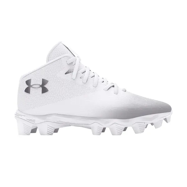 Under Armour Spotlight Franchise 4 Rm - White