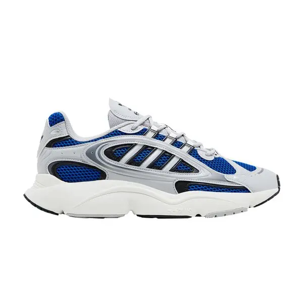 Adidas Ozmillen Sneakers - Grey