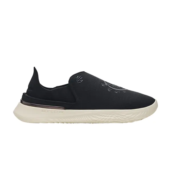 CURRY BRAND Bruce Lee X Curry Slipspeed 'future Dragon' Sneakers - Black