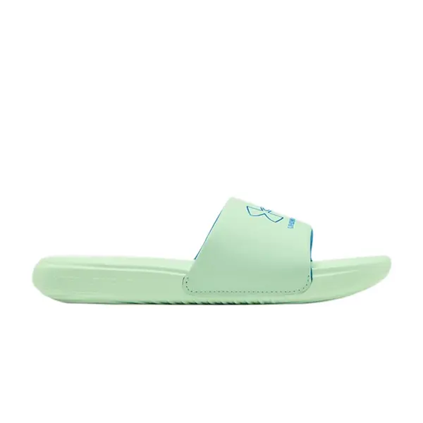 Under Armour Ansa Fixed Slides - White