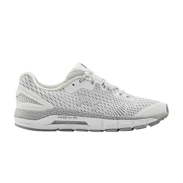 Under Armour Hovr Guardian 2 Sneakers - White