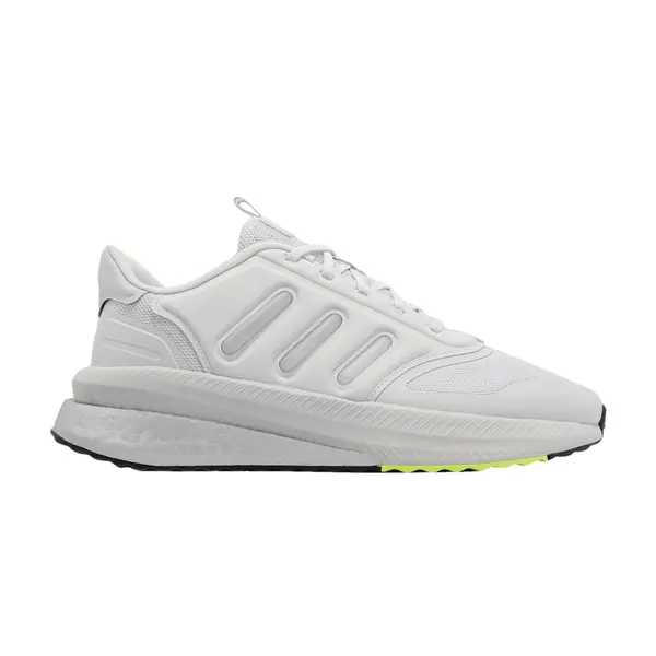 Adidas X_plrphase Sneakers - Grey