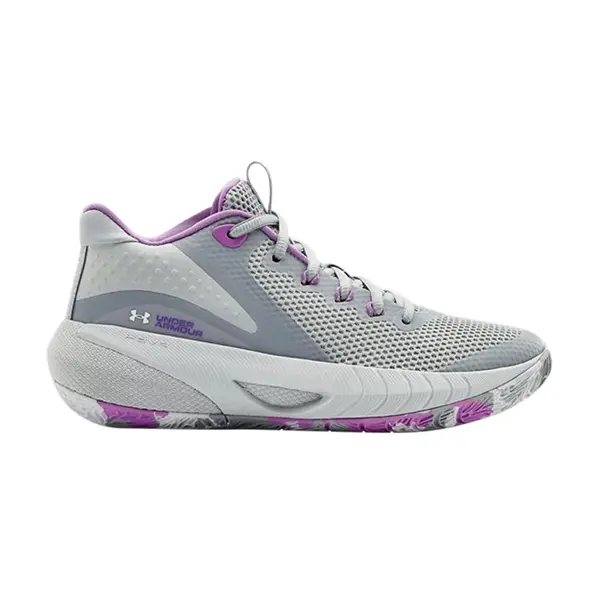 Under Armour Athletic Sneakers - Grey