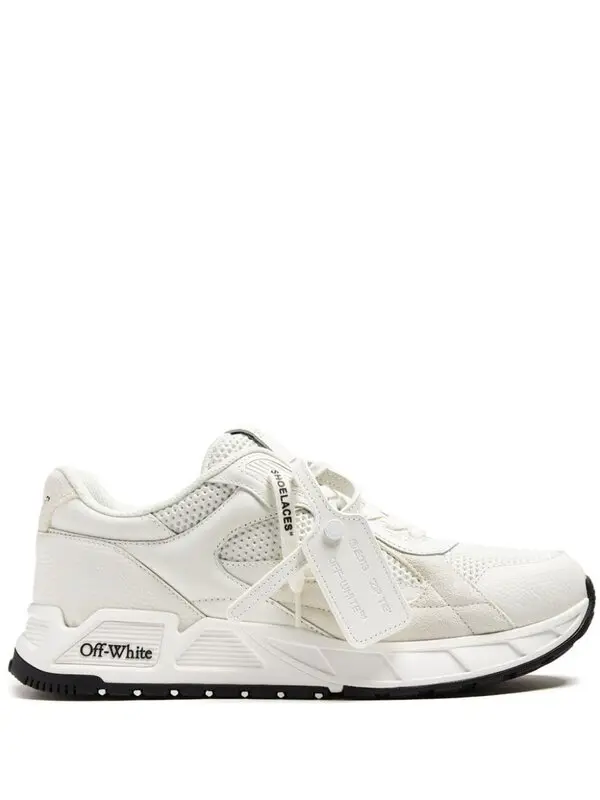 Off-White Kick-off Panelled Sneakers