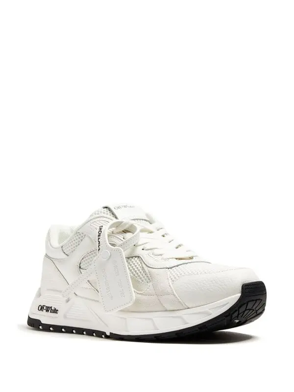 Off-White Kick-off Panelled Sneakers