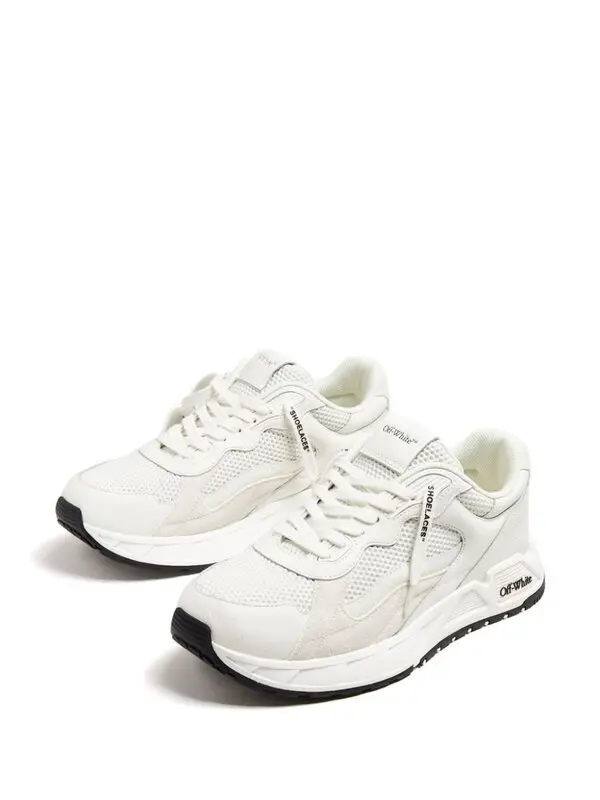 Off-White Kick-off Panelled Sneakers