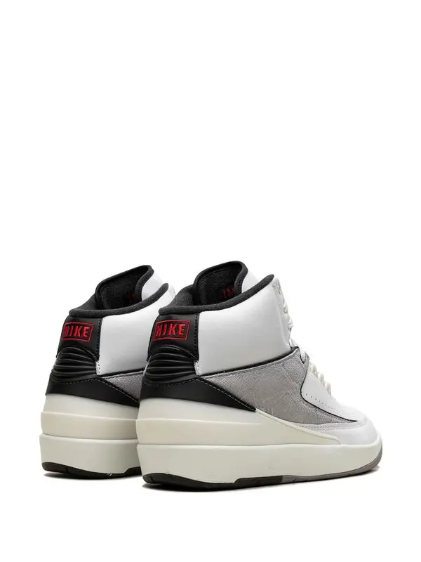 JORDAN 2 Python Sneakers - White