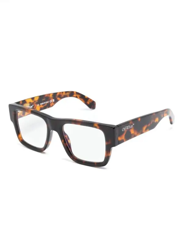 Off-White Square-frame Optical Glasses