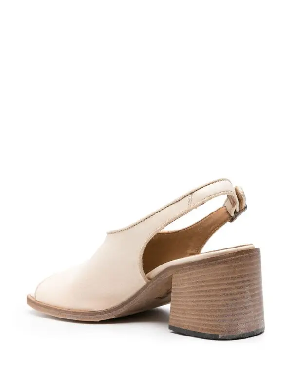 Moma Square-toe Slingback Sandals