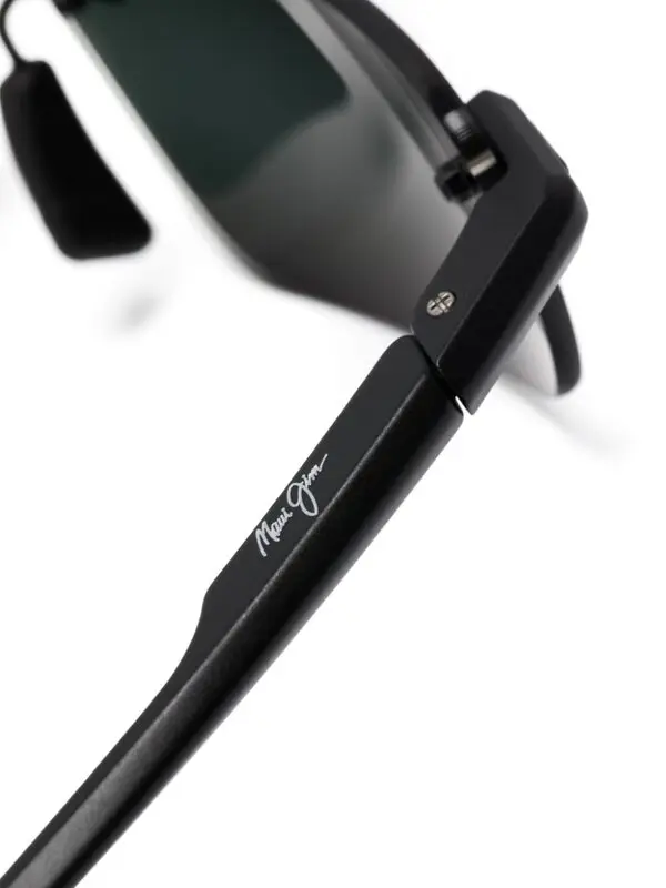 Maui Jim Ilikou Sunglasses