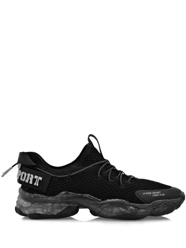 PLEIN SPORT Hyper Sport Gen.x.02 Sneakers - Black