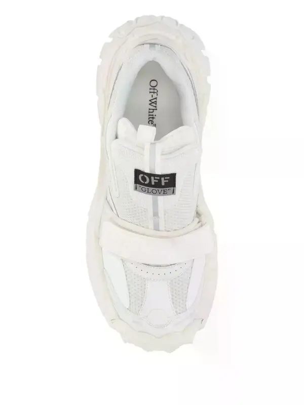 Off-White Glove Slip-on Sneakers - White