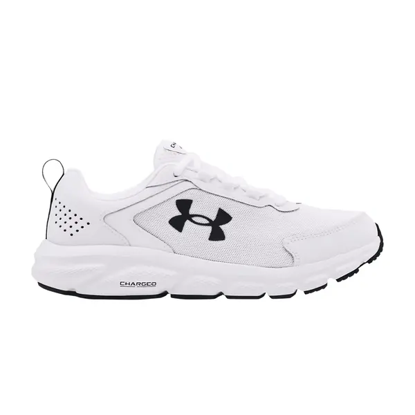 Under Armour Charged Assert 9 Wide Sneakers - White