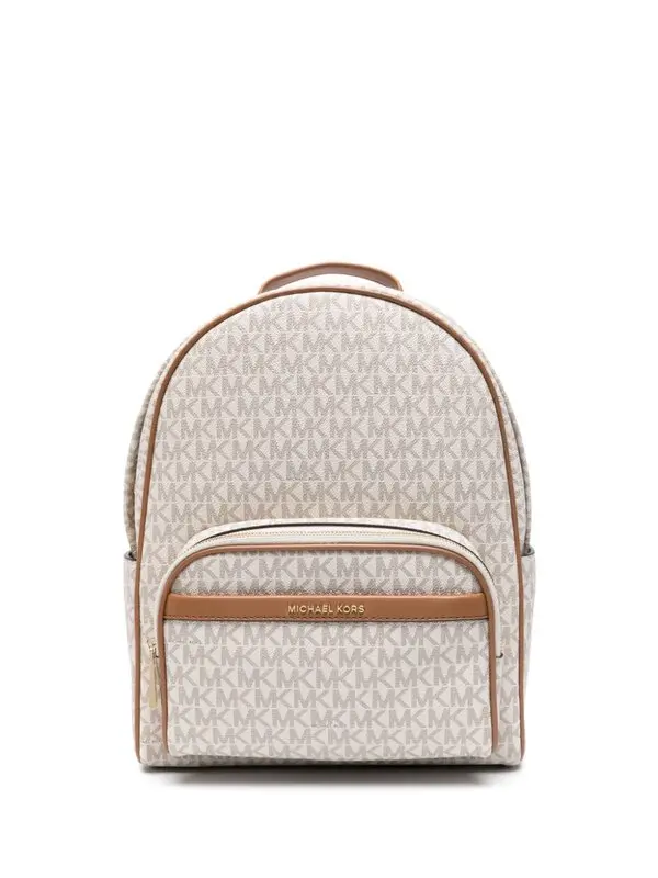 Michael Kors Medium Jacquard Backpack - Neutrals