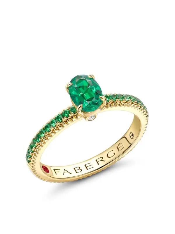 Faberge 18kt Yellow Multi-stone Ring - Gold