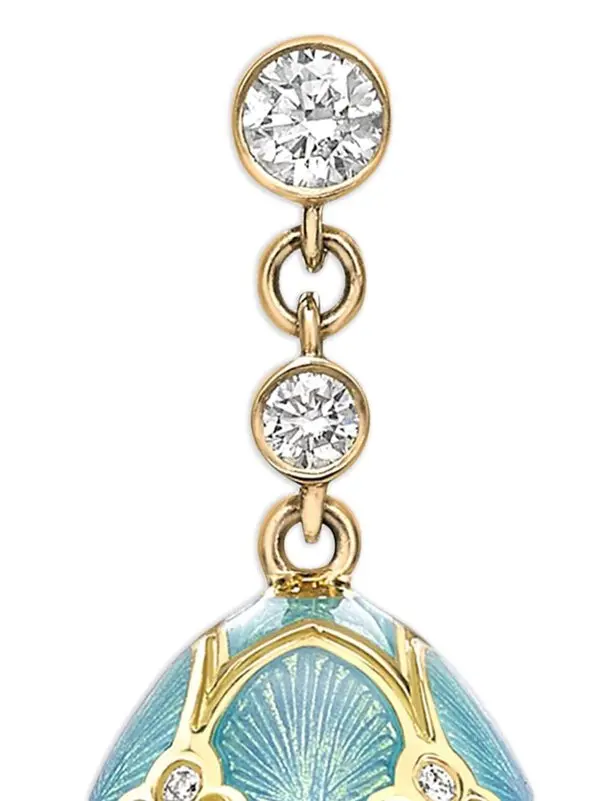 Faberge Heritage 18kt Yellow Diamond Drop Earrings - Gold