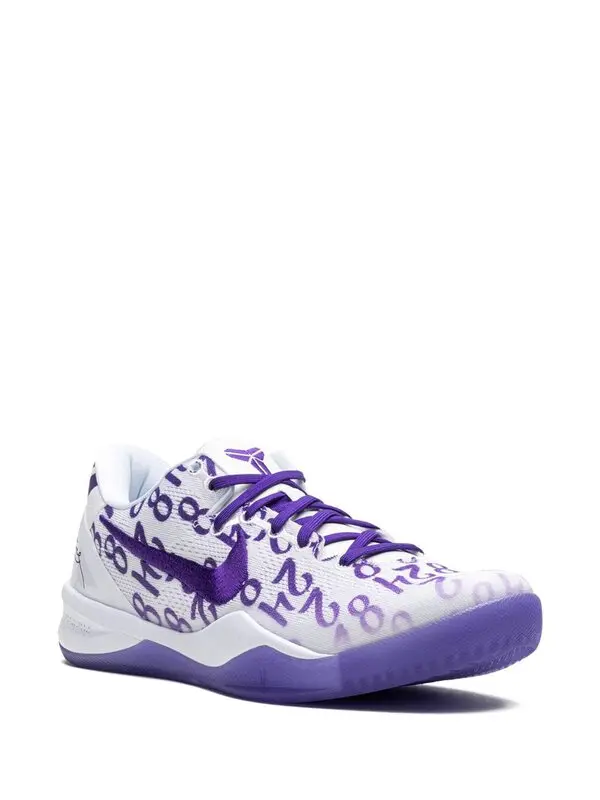 Nike Kobe Protro Radiant Emerald Sneakers - White