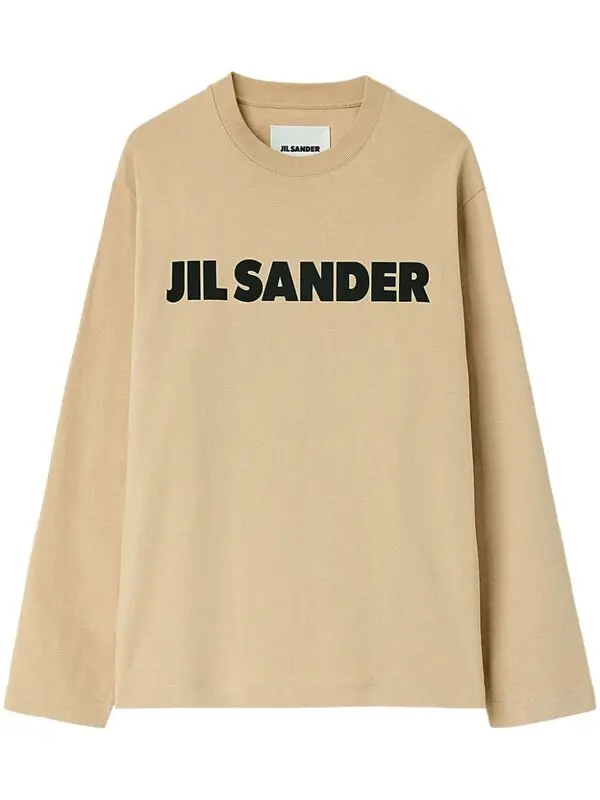 Jil Sander Logo T-Shirt - Brown - 43% Off | Editorialist