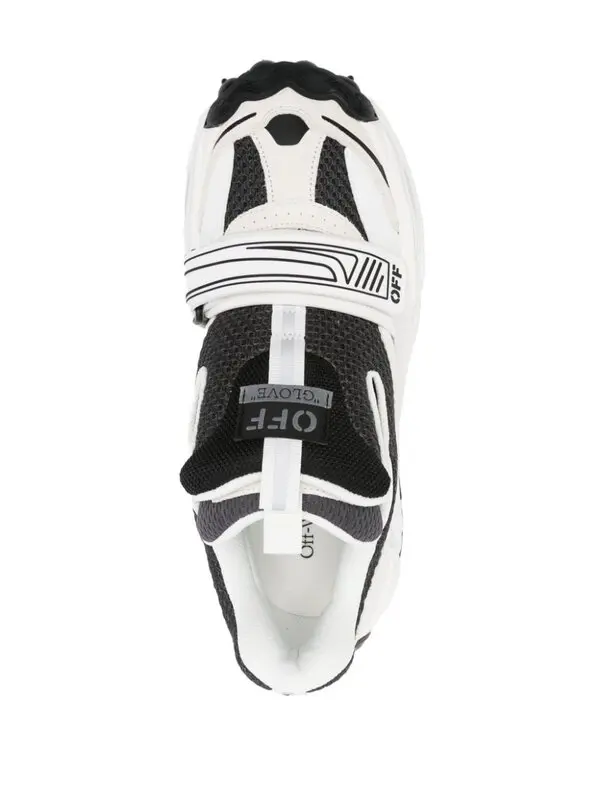 Off-White Glove Slip-on Sneakers