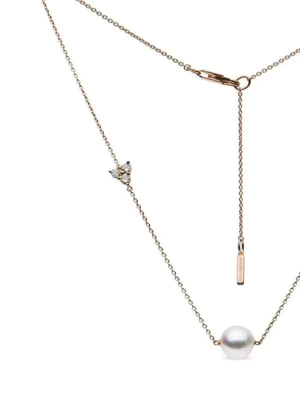 AUTORE MODA Rose Gold Vermeil South Sea Pearl Necklace - Pink