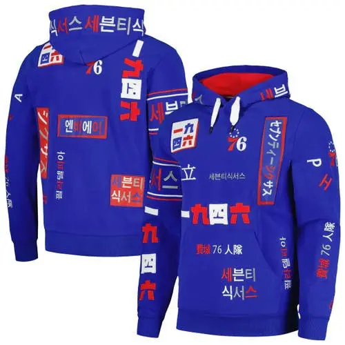 FISLL Philadelphia 76ers Multi-language Pullover Hoodie