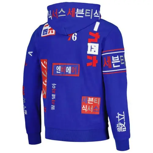 FISLL Philadelphia 76ers Multi-language Pullover Hoodie