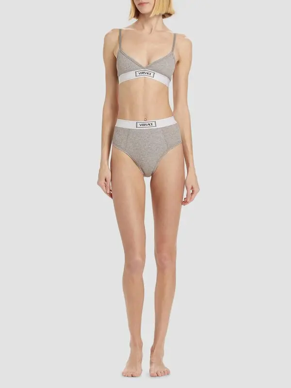 Versace Ribbed Logo Brief - Grey Melanges