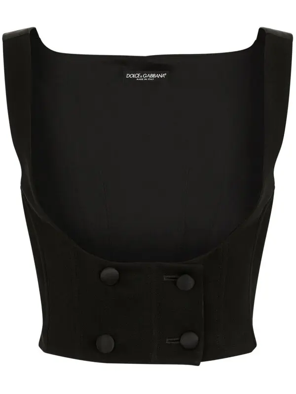 Dolce & Gabbana Double-breasted Waistcoat