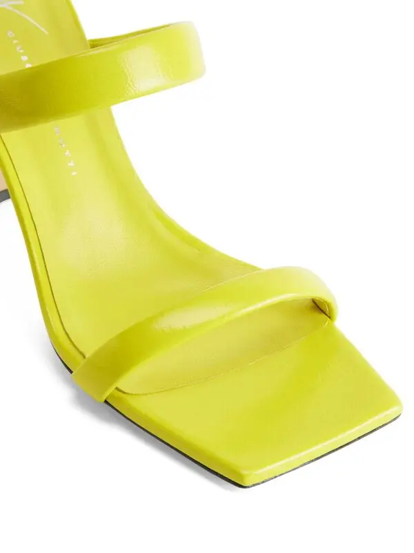 GIUSEPPE ZANOTTI Flaminia Leather Sandals - Yellow