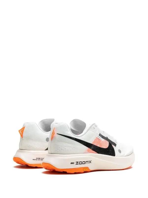Nike Zoomx Ultrafly Trail Prototype - White