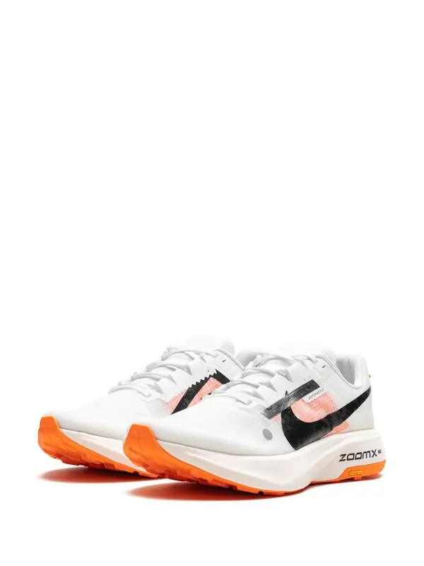 Nike Zoomx Ultrafly Trail Prototype - White