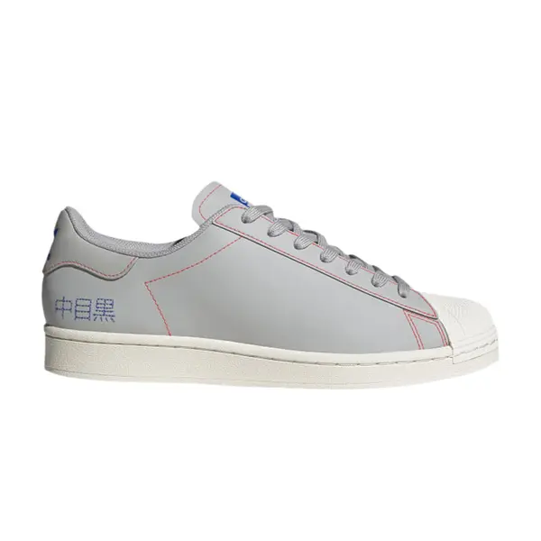 Adidas Superstar Pure Embroidered Katakana Sneakers - Grey