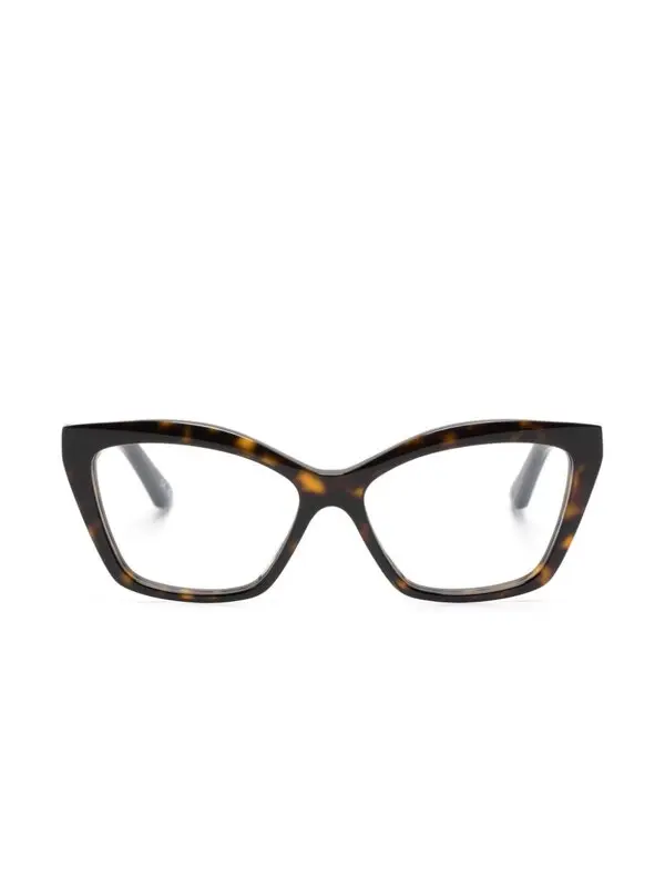 Balenciaga Cat-eye Glasses - Brown