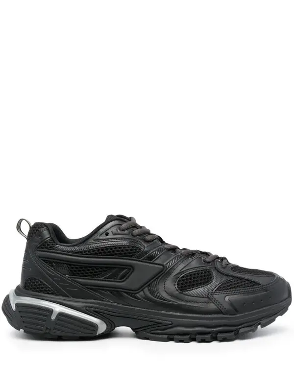 DIESEL® S-serendipity Pro-x1 Sneakers - Black